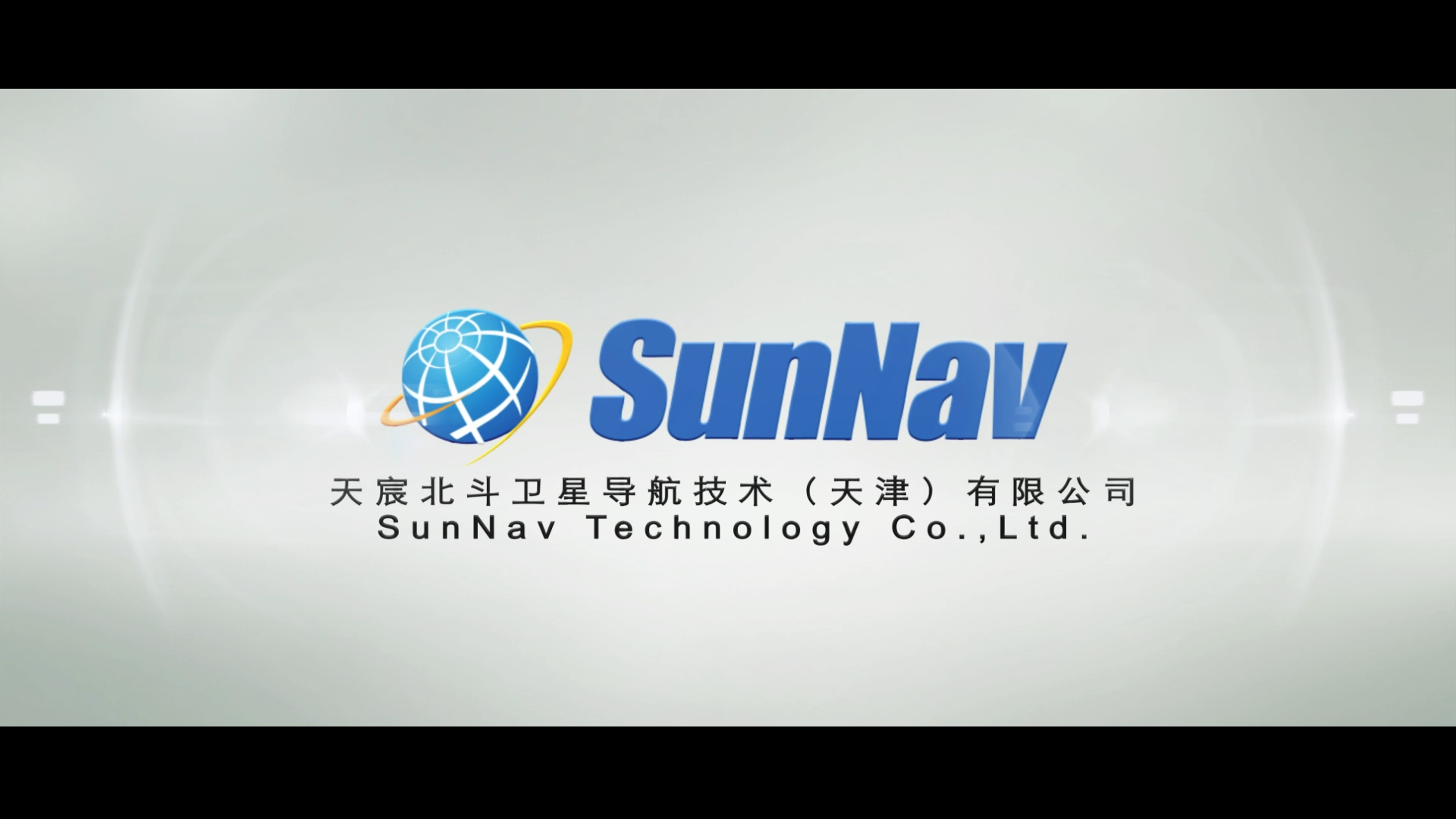 Sunnav new Video - Precision Agriculture
